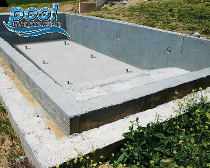 ΚΑΤΑΣΚΕΥΗ ΠΙΣΙΝΑΣ-ΥΔΡΟΜΑΣΑΖ-ΣΑΟΥΝΑ | POOL CONSTRUCTION | ΑΘΗΝΑ ...