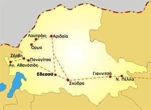 Νομος Πελλας όλες οι επιχειρήσεις - greekcatalog.net