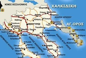 Νομος-Χαλκιδικης όλες οι επιχειρήσεις - greekcatalog.net