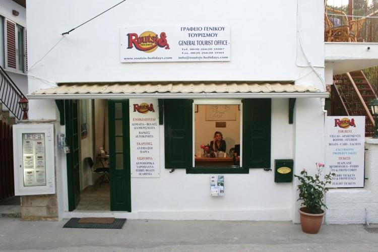 ΤΟΥΡΙΣΤΙΚΟ ΓΡΑΦΕΙΟ | ΠΑΞΟΙ ΛΑΚΚΑ | ROUTSIS HOLIDAYS - Greekcatalog.net