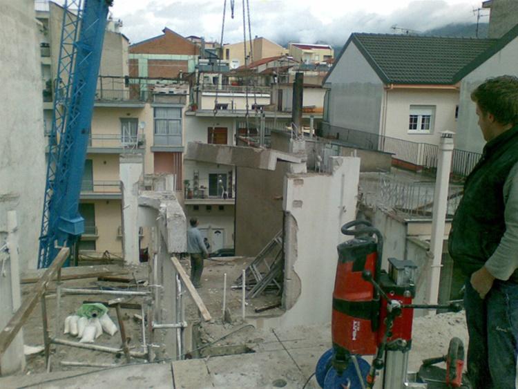 ΑΔΙΑΤΑΡΑΚΤΗ ΚΟΠΗ-ΔΙΑΤΡΗΣΗ | ΙΩΑΝΝΙΝΑ | ΣΙΜΟΣ ΓΕΩΡΓΙΟΣ - Greekcatalog.net