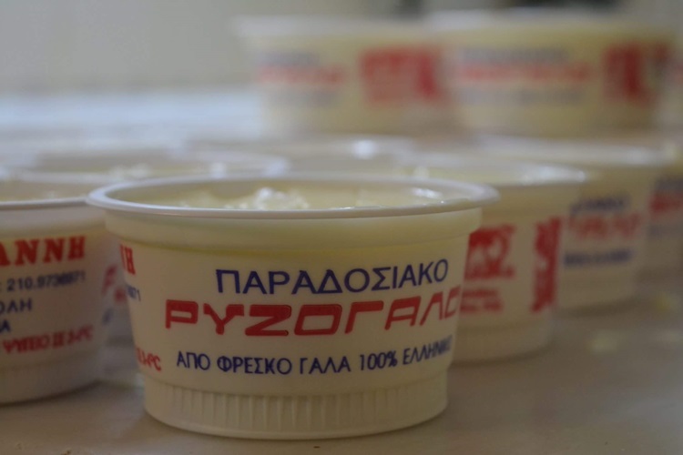 ΓΑΛΑΚΤΟΠΩΛΕΙΟ ΗΛΙΟΥΠΟΛΗ | ΜΠΑΚΟΓΙΑΝΝΗΣ ΓΑΛΑΚΤΟΚΟΜΙΚΑ - Greekcatalog.net