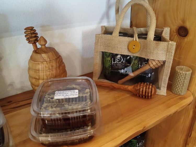 ΠΑΡΑΔΟΣΙΑΚΑ ΠΡΟΪΟΝΤΑ ΜΗΛΙΕΣ ΒΟΛΟΣ | ΜΕΛΙΣΤΑΛΑΧΤΟ - Greekcatalog.net