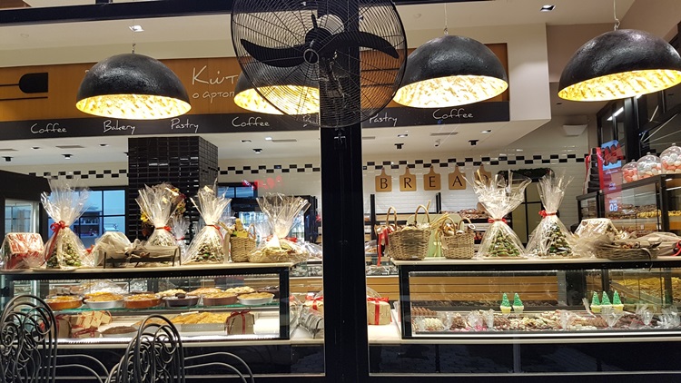 ΑΡΤΟΠΟΙΕΙΟ ΖΑΧΑΡΟΠΛΑΣΤΕΙΟ ΧΑΛΑΝΔΡΙ | Ο ΑΡΤΟΠΟΙΗΤΗΣ - Greekcatalog.net