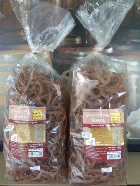 ΚΡΕΟΠΩΛΕΙΟ ΚΑΜΑΤΕΡΟ | Ο ΠΑΡΝΑΣΣΟΣ - Greekcatalog.net