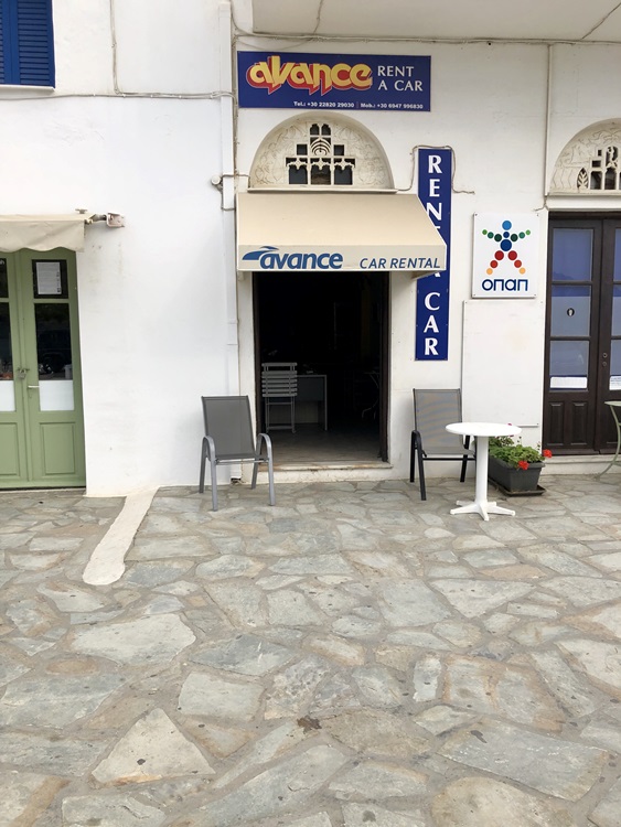 ΕΝΟΙΚΙΑΣΕΙΣ ΑΥΤΟΚΙΝΗΤΩΝ ΑΝΔΡΟΣ | AVANCE ANDROS RENT A CAR ...