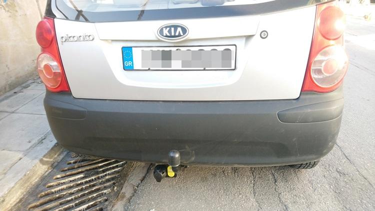 ΚΑΤΑΣΚΕΥΗ ΚΑΙ ΕΜΠΟΡΙΑ ΤΡΕΪΛΕΡ ΚΟΤΣΑΔΟΡΟΙ ΜΠΑΓΚΑΖΙΕΡΕΣ ΜΑΡΚΟΠΟΥΛΟ ...