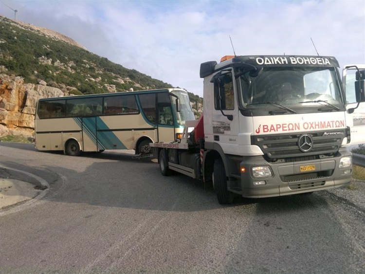 ΟΔΙΚΗ ΒΟΗΘΕΙΑ ΟΔΙΚΕΣ ΜΕΤΑΦΟΡΕΣ ΤΡΙΠΟΛΗ | ΣΜΥΡΝΙΩΤΗΣ ΗΡΑΚΛΗΣ ...