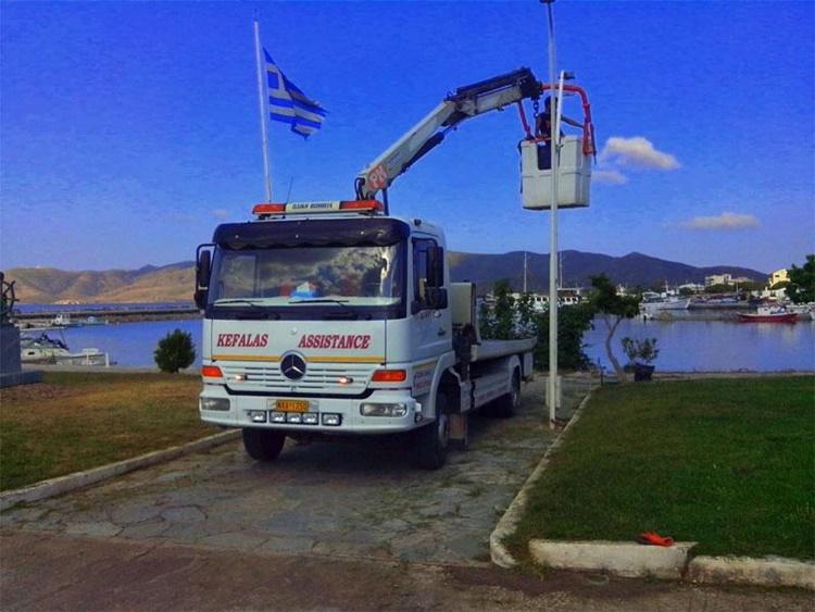 ΟΔΙΚΗ ΒΟΗΘΕΙΑ ΚΑΡΥΣΤΟΣ ΕΥΒΟΙΑ | KEFALAS ASSISTANCE - Greekcatalog.net