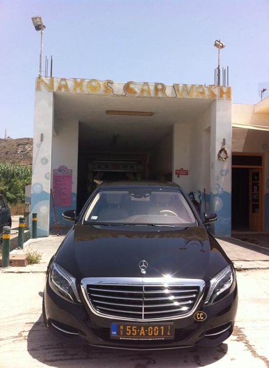 ΠΛΥΝΤΗΡΙΟ ΑΥΤΟΚΙΝΗΤΩΝ ΒΙΟΛΟΓΙΚΟΙ ΚΑΘΑΡΙΣΜΟΙ ΝΑΞΟΣ | NAXOS CAR WASH ...