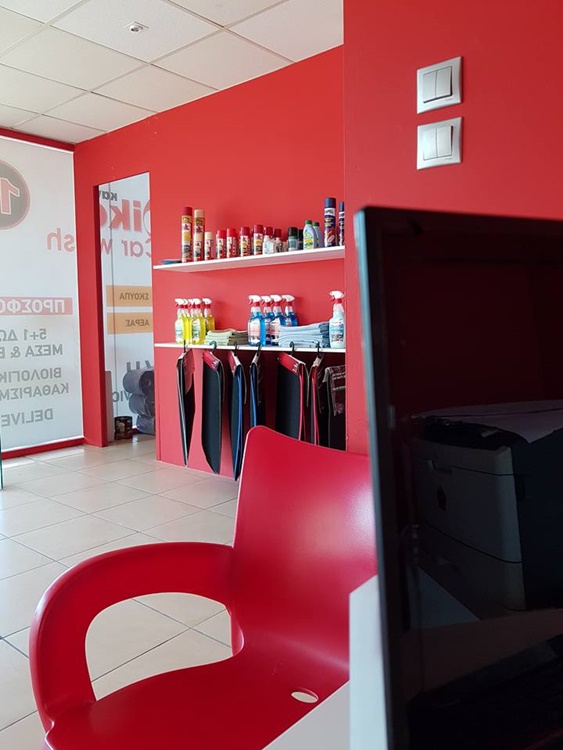 ΠΛΥΝΤΗΡΙΟ ΑΥΤΟΚΙΝΗΤΩΝ SELF SERVICE ΚΟΡΩΠΙ | LABIKO CAR WASH ...