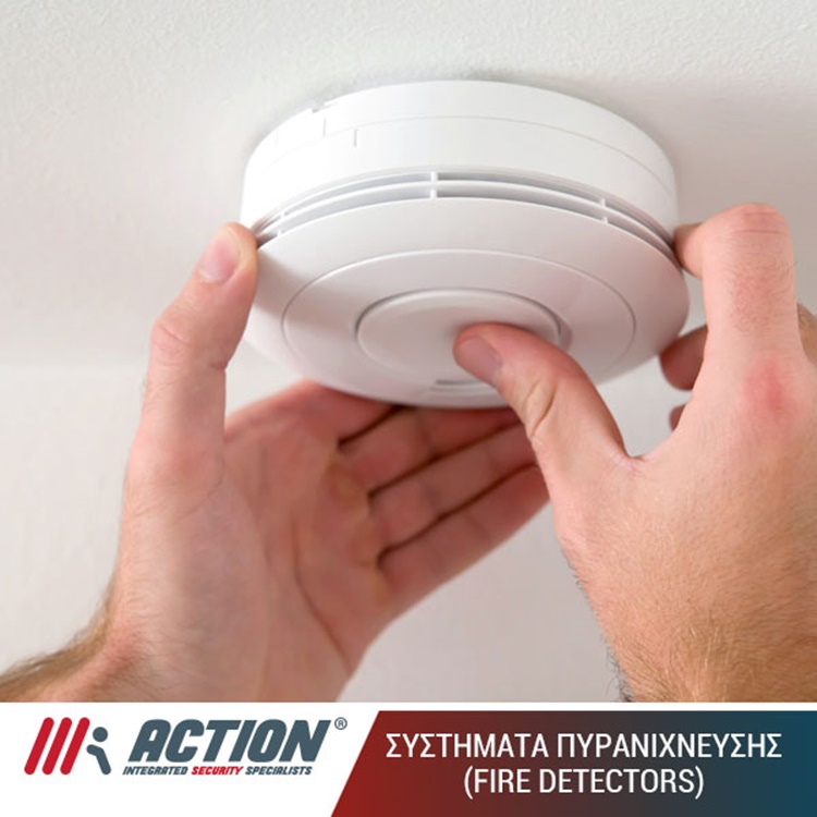 ΣΥΣΤΗΜΑΤΑ ΑΣΦΑΛΕΙΑΣ ΠΑΡΟΣ | ACTION SECURITY SYSTEMS - Greekcatalog.net