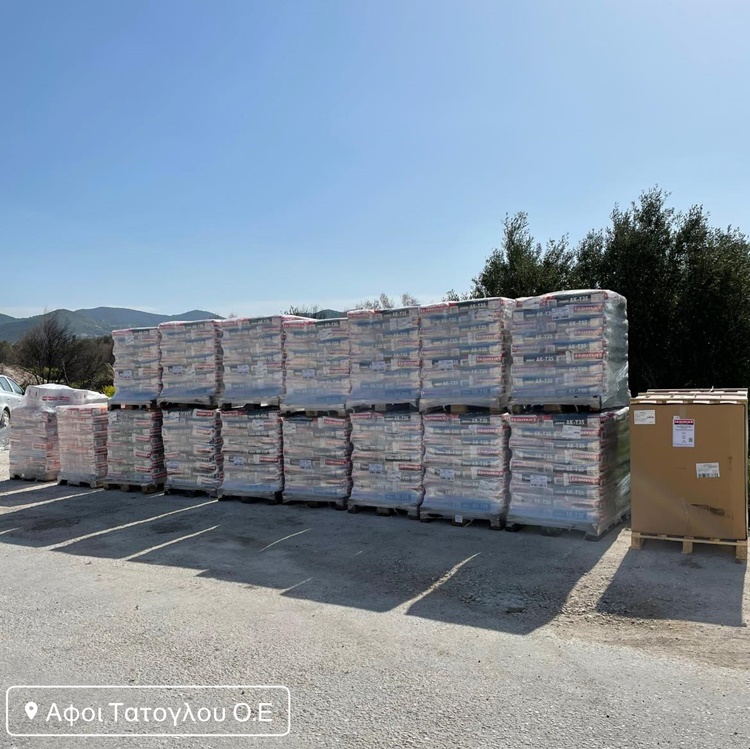 ΔΟΜΙΚΑ ΥΛΙΚΑ ΑΝΑΒΥΣΣΟΣ | ΑΦΟΙ ΤΑΤΟΓΛΟΥ - Greekcatalog.net