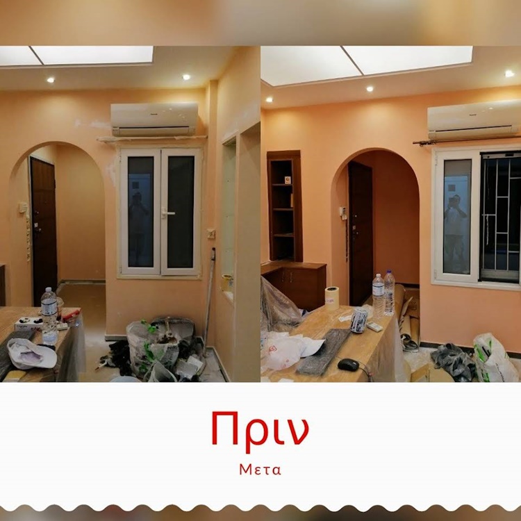 ΕΛΑΙΟΧΡΩΜΑΤΙΣΜΟΙ ΜΟΝΩΣΕΙΣ ΚΑΛΛΙΘΕΑ | ΔΕΒΕΤΖΗΣ ΓΙΩΡΓΟΣ - Greekcatalog.net