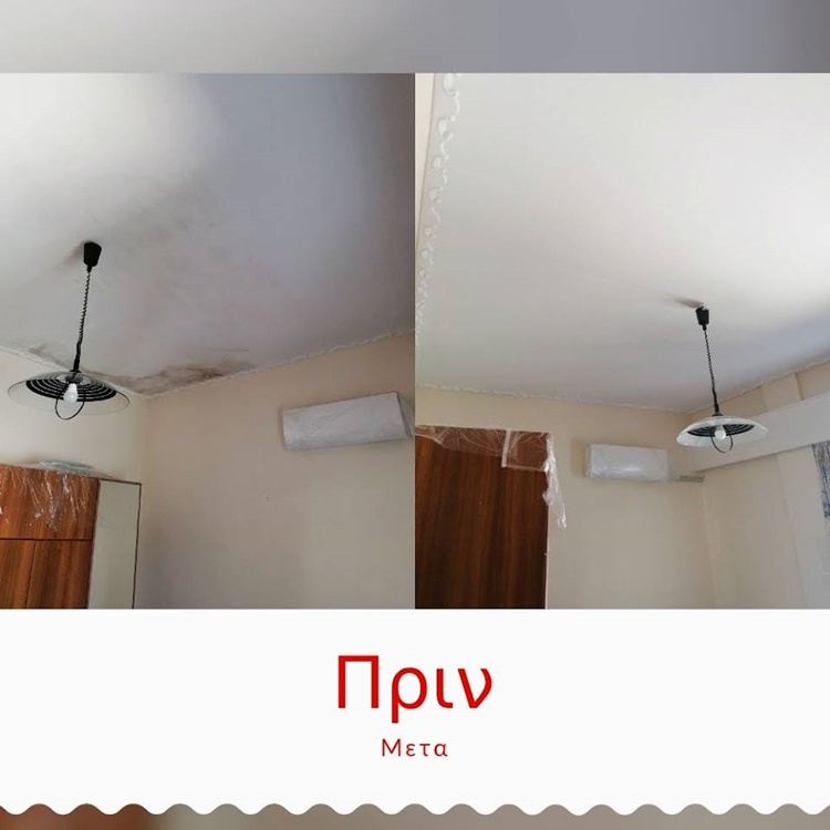 ΕΛΑΙΟΧΡΩΜΑΤΙΣΜΟΙ ΜΟΝΩΣΕΙΣ ΚΑΛΛΙΘΕΑ | ΔΕΒΕΤΖΗΣ ΓΙΩΡΓΟΣ - Greekcatalog.net