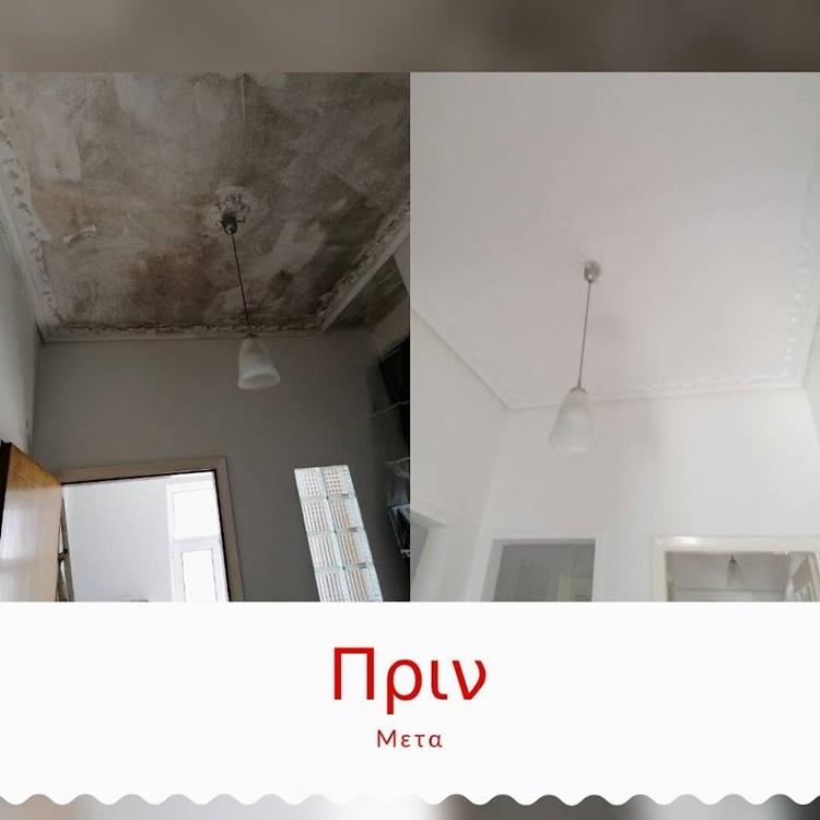 ΕΛΑΙΟΧΡΩΜΑΤΙΣΜΟΙ ΜΟΝΩΣΕΙΣ ΚΑΛΛΙΘΕΑ | ΔΕΒΕΤΖΗΣ ΓΙΩΡΓΟΣ - Greekcatalog.net
