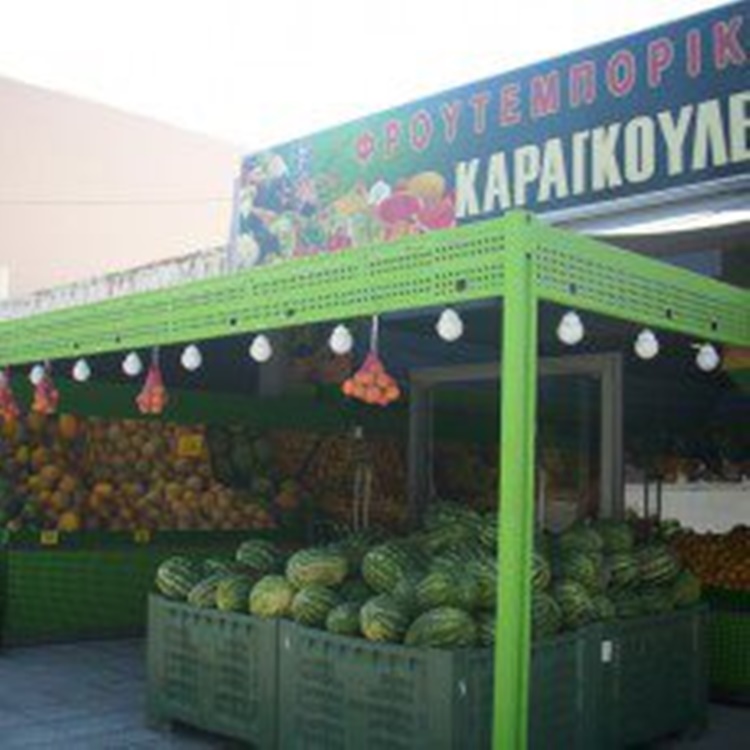 ΟΠΩΡΟΠΩΛΕΙΟ ΤΡΟΦΟΔΟΣΙΑ ΚΑΤΑΣΤΗΜΑΤΩΝ ΒΑΡΗ | ΦΡΟΥΤΕΜΠΟΡΙΚΗ ΚΑΡΑΓΚΟΥΛΕΣ ...