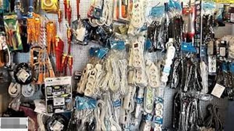 ΗΛΕΚΤΡΟΛΟΓΙΚΟ ΥΛΙΚΟ ΡΑΦΗΝΑ | ELECTRICAL GK ΚΟΥΛΟΧΕΡΗΣ ΓΙΩΡΓΟΣ ...