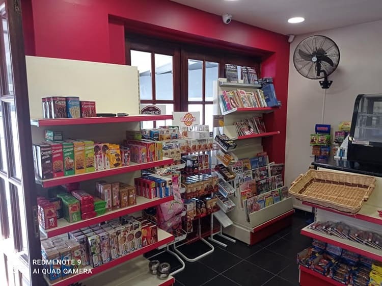 MINI MARKET ΣΑΜΟΣ | GROCERY PLUS - Greekcatalog.net