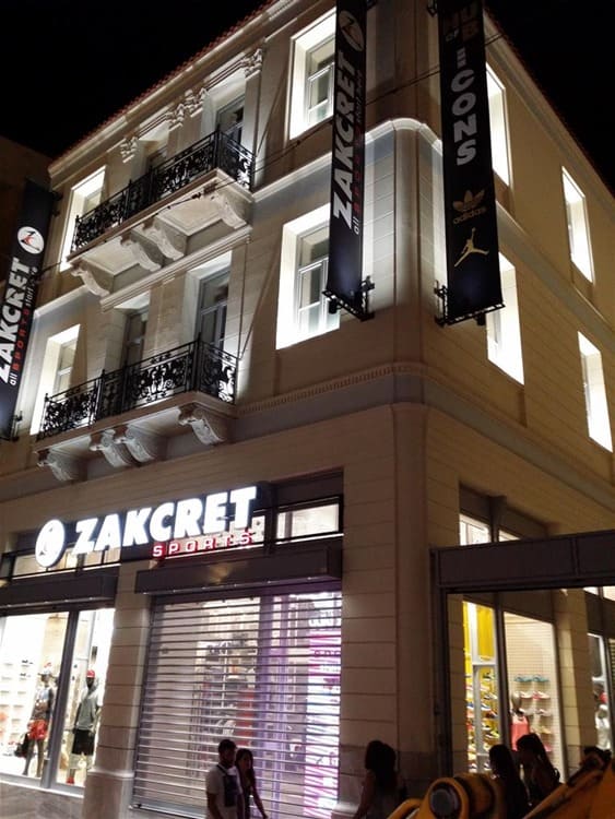 ΗΛΕΚΤΡΟΛΟΓΟΣ ΓΑΛΑΤΣΙ ΑΘΗΝΑ | ΛΕΒΑΚΗΣ ΙΩΑΝΝΗΣ - Greekcatalog.net