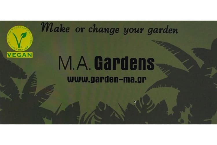 ΚΑΤΑΣΚΕΥΗ ΣΥΝΤΗΡΗΣΗ ΚΗΠΩΝ ΡΕΘΥΜΝΟ | GARDEN M.A. ΑΝΤΟΥΡΑΚΗΣ ΜΑΡΚΟΣ ...