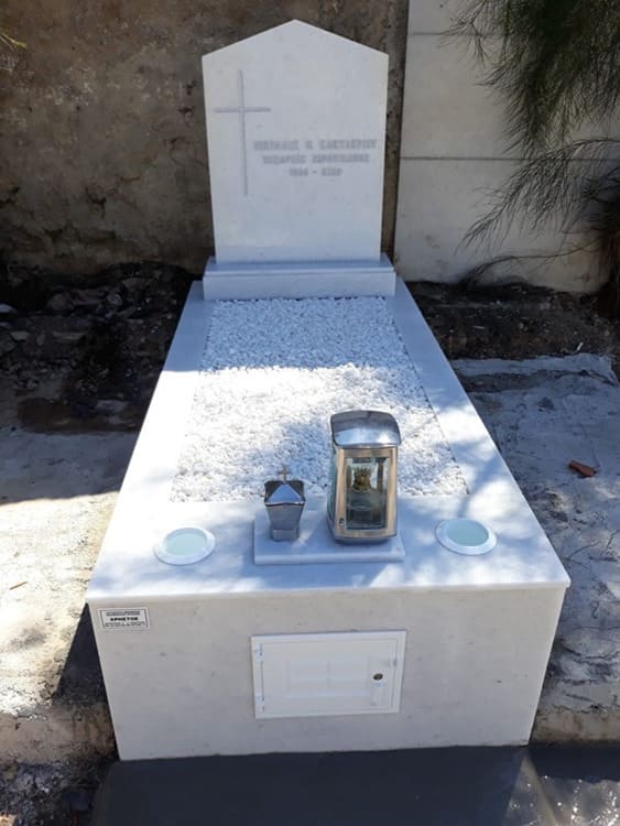 ΜΑΡΜΑΡΙΚΕΣ ΕΡΓΑΣΙΕΣ ΚΑΤΑΣΚΕΥΕΣ ΜΝΗΜΕΙΩΝ ΑΘΗΝΑ | ΓΙΟΥΡΤΣΑΚ Χ ...