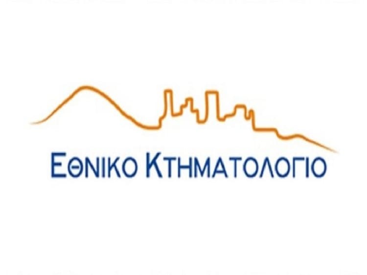 ΤΕΧΝΙΚΟ ΓΡΑΦΕΙΟ ΝΑΥΠΑΚΤΟΣ | ΣΚΑΛΙΩΤΗΣ ΑΘΑΝΑΣΙΟΣ - Greekcatalog.net