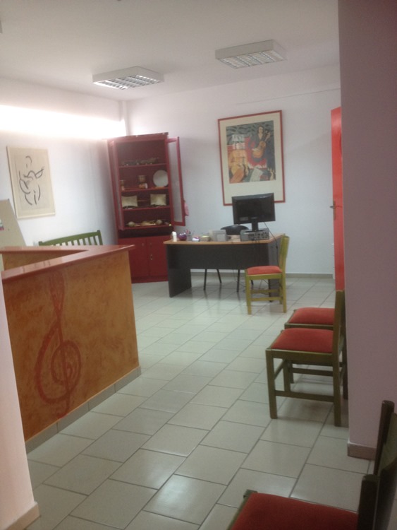 ΜΟΥΣΙΚΗ ΣΧΟΛΗ ΩΔΕΙΟ ΚΑΜΙΝΙΑ ΠΕΙΡΑΙΑΣ | Η ΤΕΧΝΗ ΤΩΝ ΗΧΩΝ - Greekcatalog.net