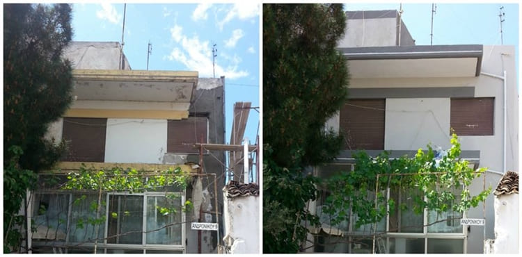 ΟΙΚΟΔΟΜΙΚΕΣ ΕΡΓΑΣΙΕΣ ΜΟΝΩΣΕΙΣ ΑΛΕΞΑΝΔΡΟΥΠΟΛΗ | ΚΑΤΣΙΠΤΣΑΚΗΣ ΕΥΑΓΓΕΛΟΣ ...