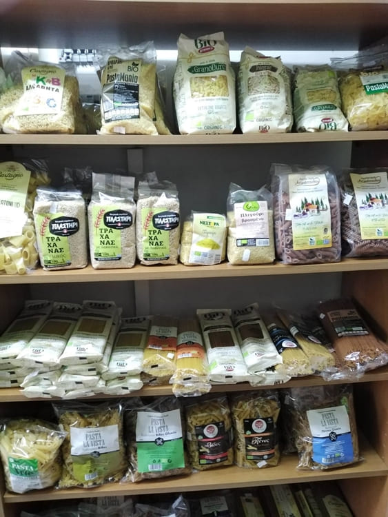 ΒΙΟΛΟΓΙΚΑ ΠΡΟΪΟΝΤΑ ΙΩΑΝΝΙΝΑ | ΦΥΣΗ & ΖΩΗ - Greekcatalog.net