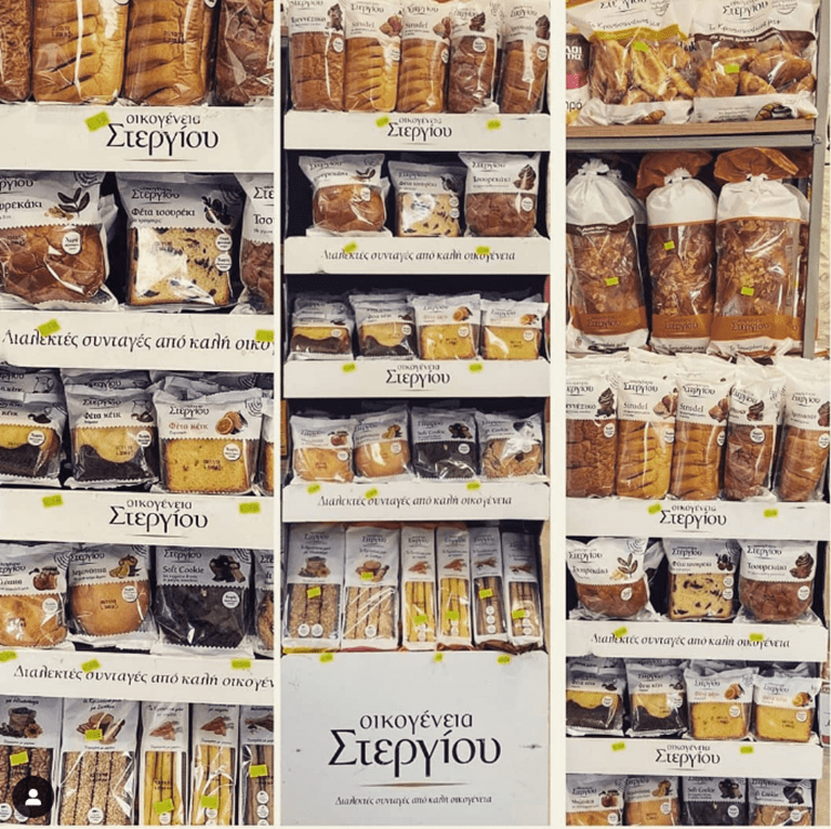 ΠΑΝΤΟΠΩΛΕΙΟ DELICATESSEN ΧΑΝΙΑ | ΕΚ ΦΥΣΕΩΣ - Greekcatalog.net