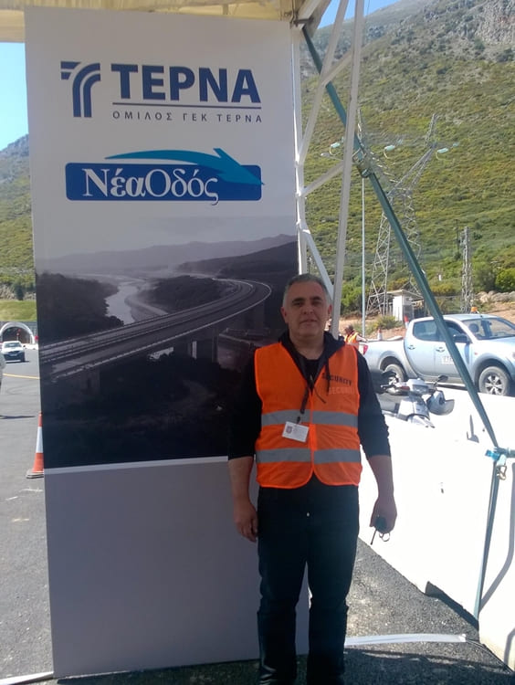 ΦΥΛΑΞΕΙΣ ΠΕΡΙΠΟΛΙΕΣ ΑΝΤΙΡΡΙΟ | SECURITY SERVICES FORCE - Greekcatalog.net