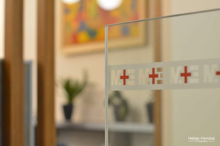 ΜΙΚΡΟΒΙΟΛΟΓΙΚΟ ΕΡΓΑΣΤΗΡΙΟ ΛΑΜΙΑ | ΨΑΡΡΑ ΓΕΡΟΘΑΝΑΣΗ ΜΑΡΙΑ - Greekcatalog.net