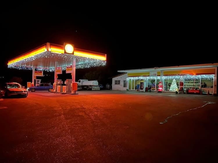 ΠΡΑΤΗΡΙΟ ΥΓΡΩΝ ΚΑΥΣΙΜΩΝ ΓΑΛΑΤΑΣ | SHELL ΚΟΝΤΟΓΙΑΝΝΗΣ - Greekcatalog.net