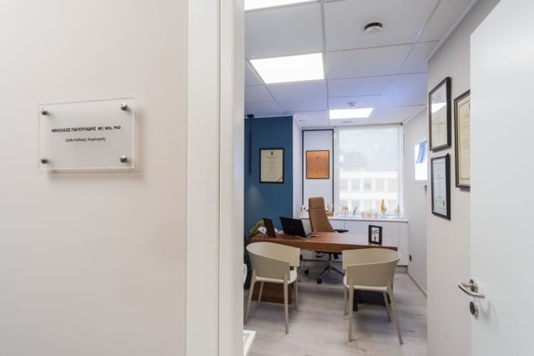 ΧΕΙΡΟΥΡΓΟΣ ΟΡΘΟΠΕΔΙΚΟΣ ΜΑΡΟΥΣΙ | ΠΑΠΟΥΛΙΔΗΣ ΝΙΚΟΛΑΟΣ - Greekcatalog.net