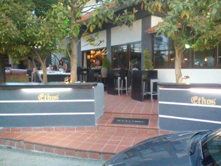 ΚΑΦΕ ΜΠΑΡ ΠΑΛΑΙΟΚΩΜΗ ΣΕΡΡΩΝ | ETHOS CAFE BAR - Greekcatalog.net