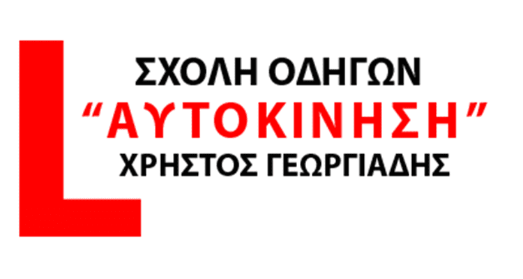 ΕΝΟΙΚΙΑΖΟΜΕΝΑ ΔΩΜΑΤΙΑ | ΜΠΑΤΣΙ ΑΝΔΡΟΣ | MARISINI SEA VIEW