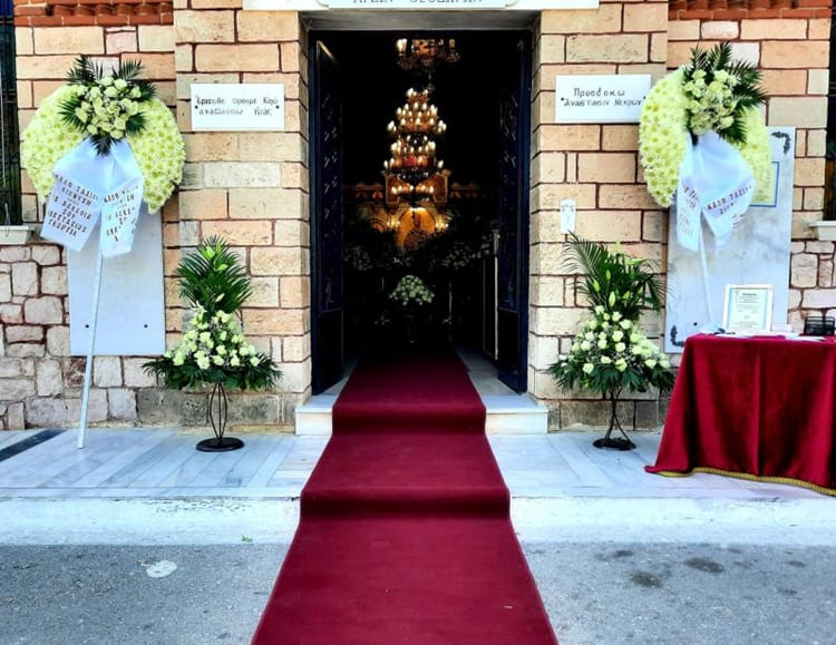 ΓΡΑΦΕΙΟ ΤΕΛΕΤΩΝ ΚΑΛΛΙΘΕΑ | ΛΥΡΗΣ ΧΑΡΑΛΑΜΠΟΣ - Greekcatalog.net