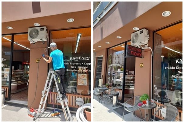 ΕΓΚΑΤΑΣΤΑΣΗ-ΣΥΝΤΗΡΗΣΗ ΚΛΙΜΑΤΙΣΤΙΚΩΝ ΚΑΛΛΙΘΕΑ | METACLIMA - Greekcatalog.net