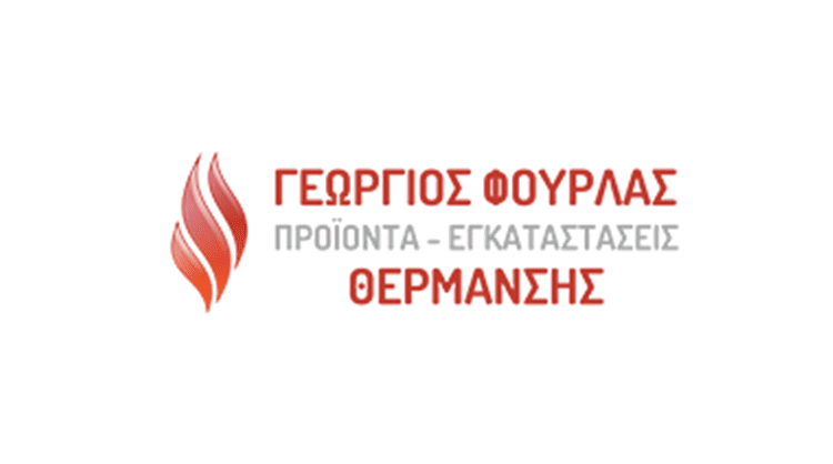 ΘΕΡΜΑΝΣΗ ΚΛΙΜΑΤΙΣΜΟΣ ΚΟΡΙΝΘΟΣ | ΦΟΥΡΛΑΣ ΓΕΩΡΓΙΟΣ - Greekcatalog.net