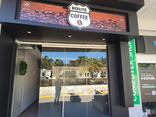 ΚΑΦΕΤΕΡΙΑ ΚΡΑΝΙΔΙ ΑΡΓΟΛΙΔΑΣ | ROUTE COFFEE - Greekcatalog.net