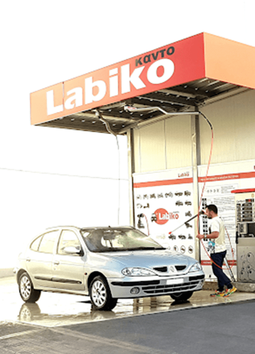ΠΛΥΝΤΗΡΙΟ ΑΥΤΟΚΙΝΗΤΩΝ ΓΕΡΑΚΑ | KANTO LABIKO - Greekcatalog.net