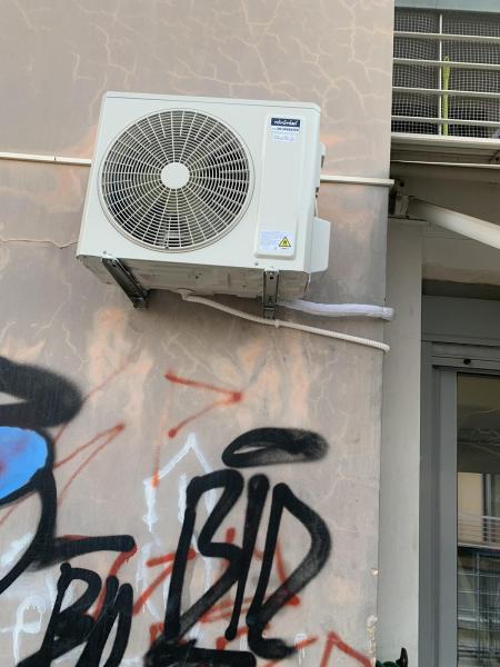 ΨΥΚΤΙΚΟΣ ΑΓΙΟΣ ΔΗΜΗΤΡΙΟΣ ΑΤΤΙΚΗ | POLIS CLIMA - Greekcatalog.net