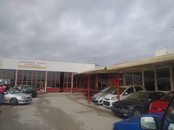 ΟΔΙΚΗ ΒΟΗΘΕΙΑ-ΣΥΝΕΡΓΕΙΟ ΖΑΚΥΝΘΟΣ | AUTO ΣΤΑΜΙΡΗΣ - Greekcatalog.net