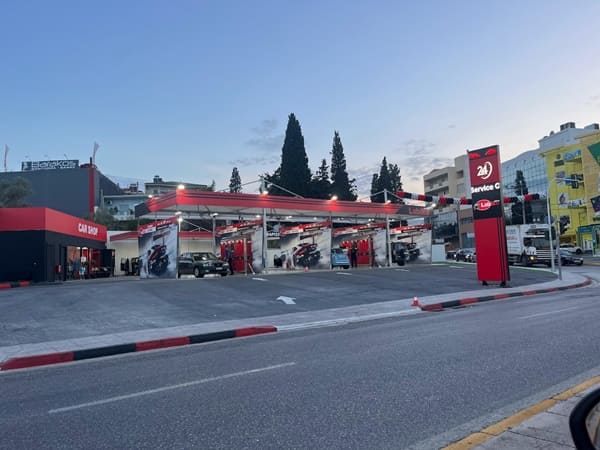 ΠΛΥΝΤΗΡΙΟ ΑΥΤΟΚΙΝΗΤΩΝ ΣΠΑΤΑ | KANTO LABIKO SELF SERVICE - Greekcatalog.net