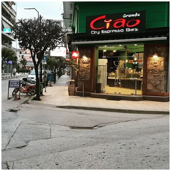 CAFE DELIVERY ΚΑΡΔΙΤΣΑ | CIAO ESPRESSO BAR - Greekcatalog.net