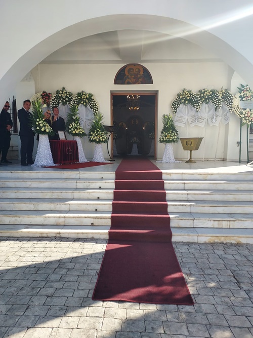 ΓΡΑΦΕΙΟ ΤΕΛΕΤΩΝ ΝΕΑ ΣΜΥΡΝΗ | ΒΙΚΥ & ΜΑΝΟΣ - Greekcatalog.net