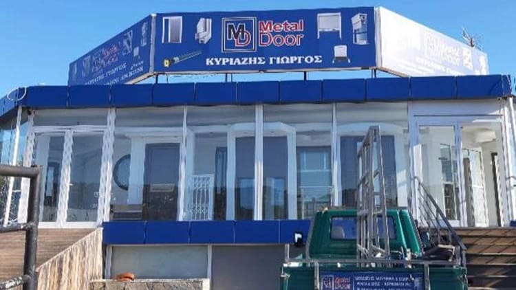 ΚΑΤΑΣΚΕΥΕΣ ΑΛΟΥΜΙΝΙΟΥ ΚΑΛΥΒΙΑ ΘΟΡΙΚΟΥ | METAL DOOR - Greekcatalog.net