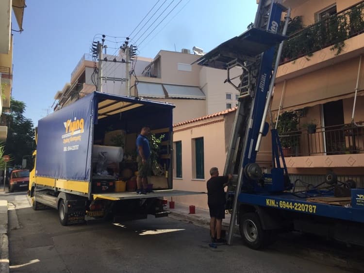 ΜΕΤΑΦΟΡΕΣ-ΜΕΤΑΚΟΜΙΣΕΙΣ ΙΛΙΟΝ | FLYING ΜΕΤΑΦΟΡΙΚΗ - Greekcatalog.net