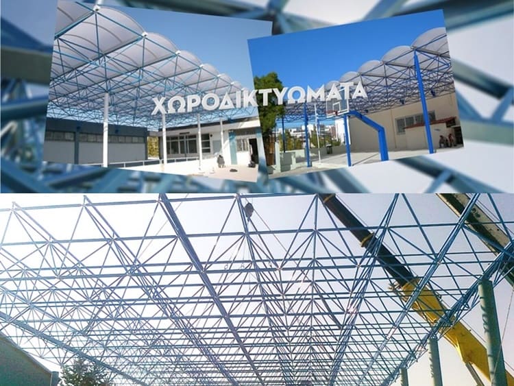 ΚΑΤΑΣΚΕΥΗ ΣΤΕΓΑΣΤΡΩΝ-ΧΩΡΟΔΙΚΤΥΩΜΑΤΑ ΧΑΙΔΑΡΙ | ΓΚΙΝΗΣ ΓΡΗΓΟΡΙΟΣ ...